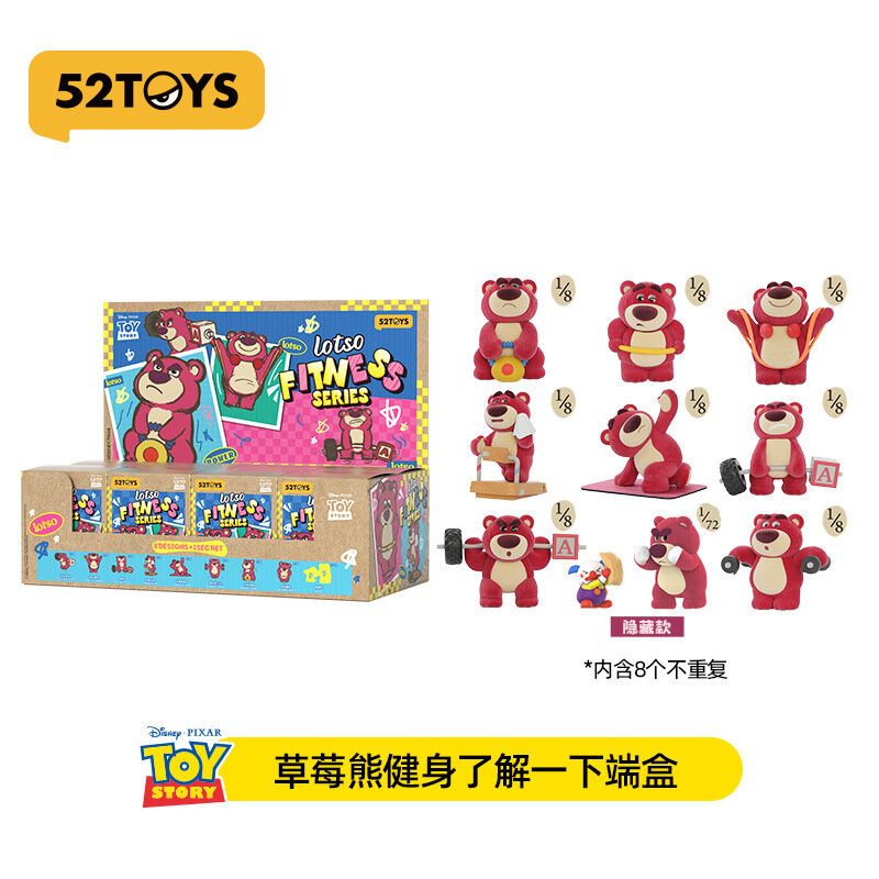 Strawberry Bear Fitness Узнайте о фигурах слепой коробки Tide Play Doll Ornament Подарочные игрушки