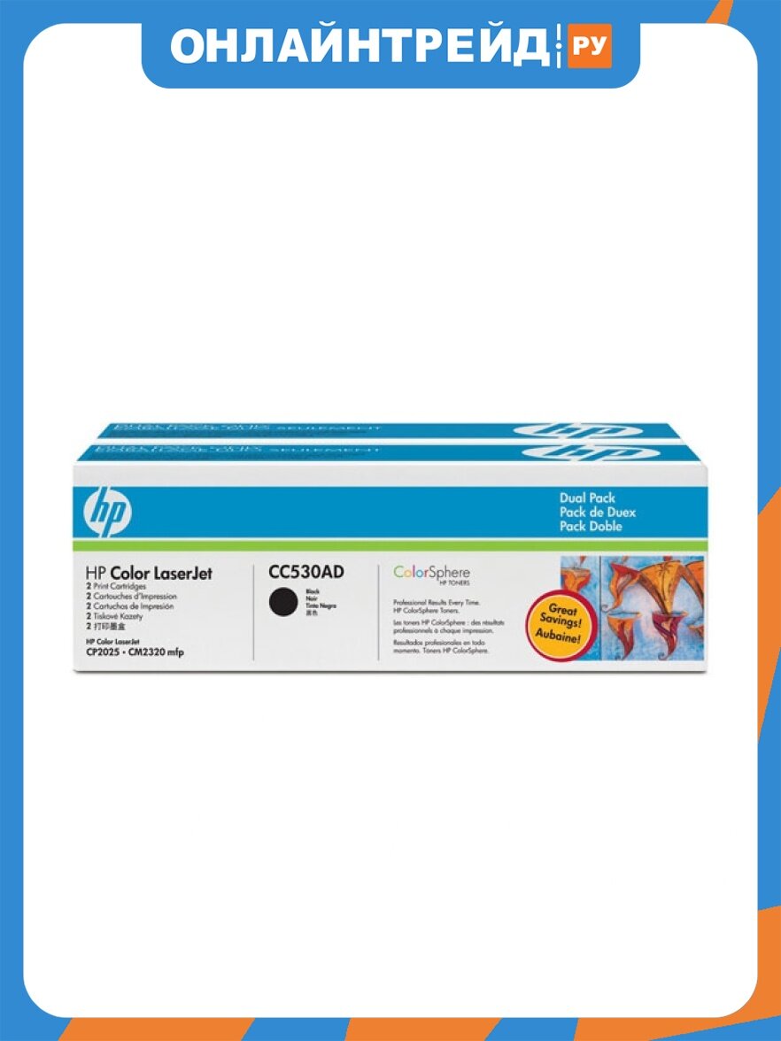 Картридж HP для CP2025/CM2320 Black двойной