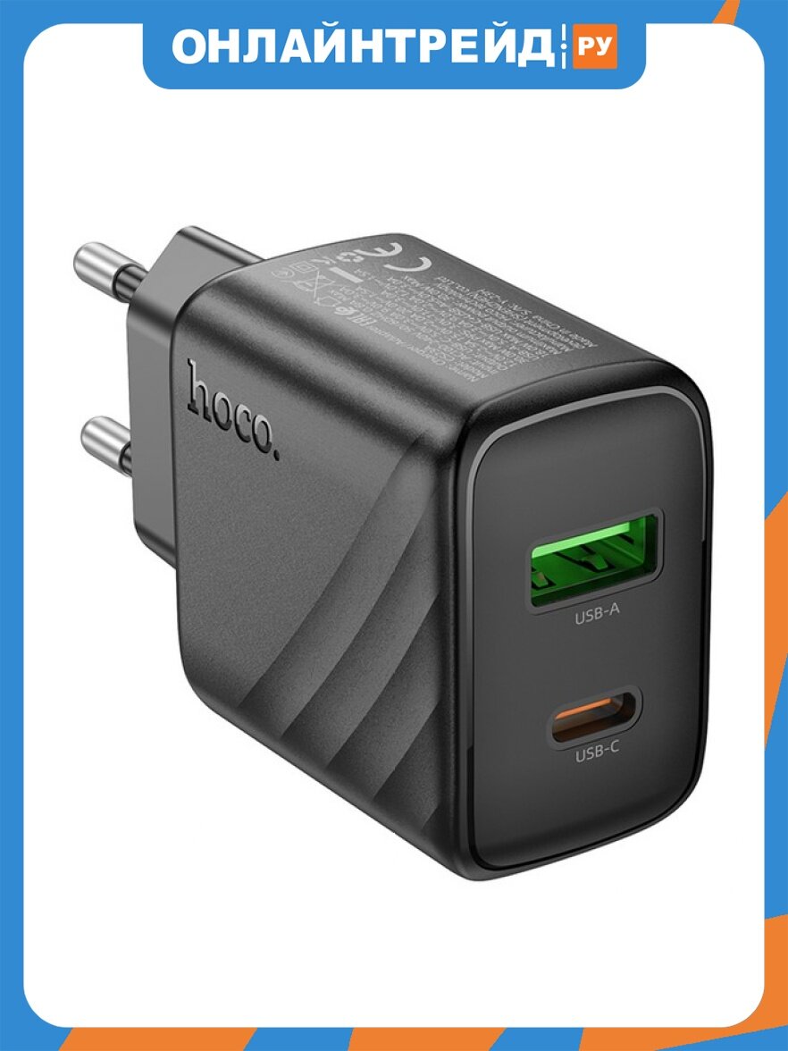 Сетевое зарядное устройство Hoco 30Вт, 3А, USB-C, черный