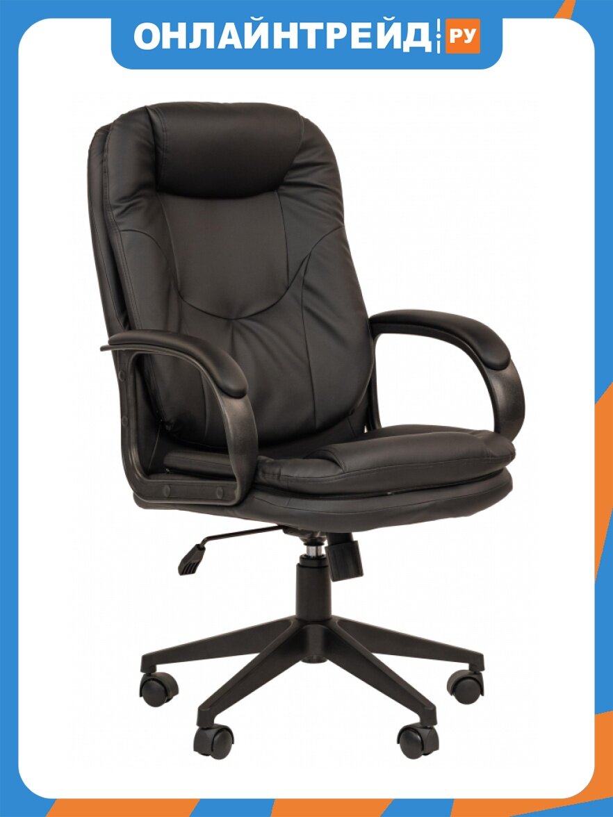 Кресло руководителя Easy Chair VT_EChair-695 TPU, КТ1366742