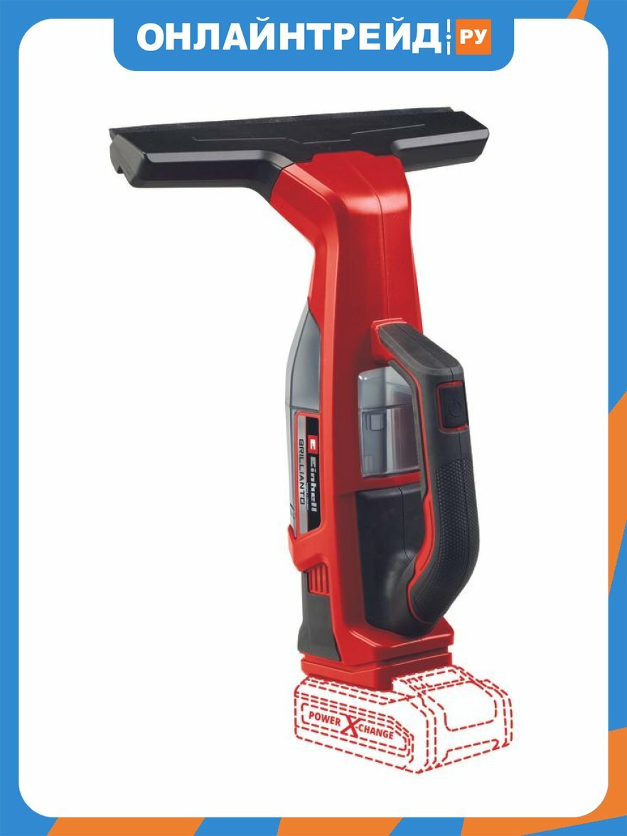 Аккумуляторный мойщик окон Einhell PXC BRILLIANTO, без АКК и ЗУ (3437100)