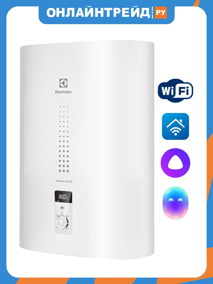 Водонагреватель накопительный Electrolux EWH 30 Centurio IQ 3.0