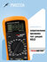 Мультиметр PeakMeter PM8233A