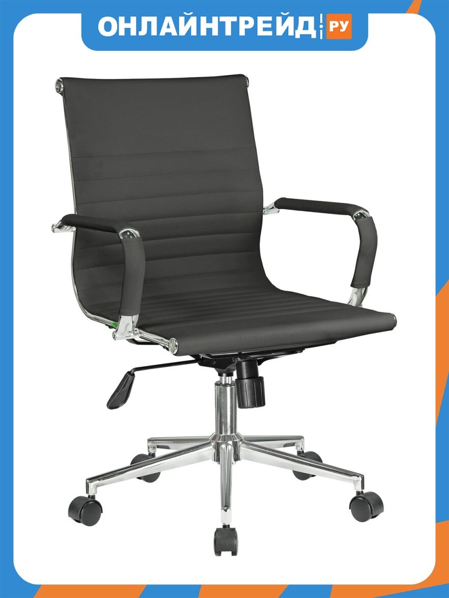 Кресло руководителя Riva Chair RCH 6002-2SE Чёрный