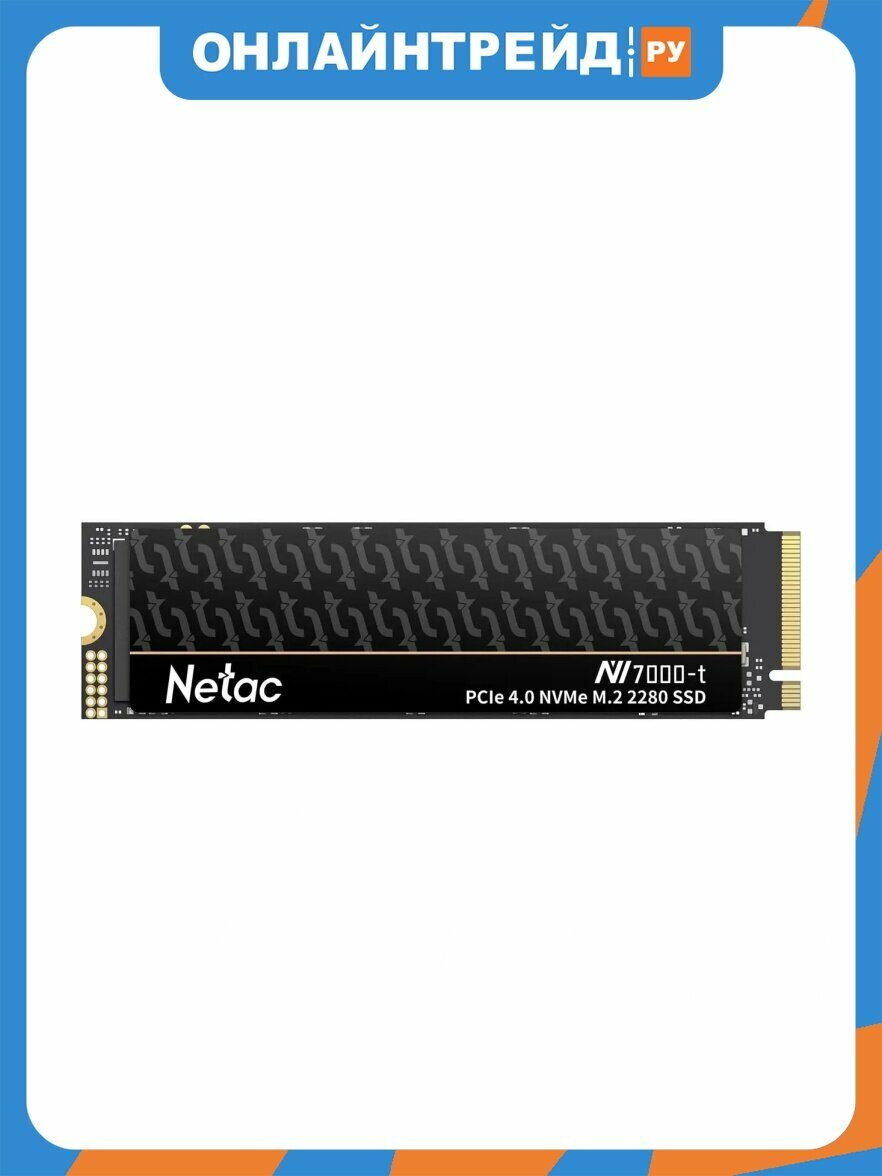 SSD диск Netac NV7000-t, 4000GB, M.2 2280, PCIe 4.0 x4 (NT01NV7000t-4T0-E4X)
