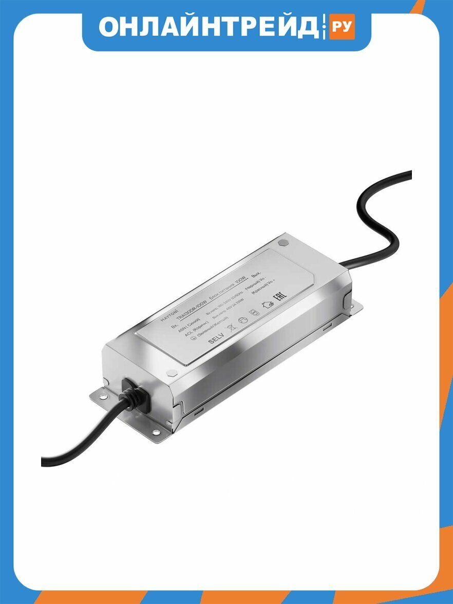 Блок питания Maytoni Technical Power Supply Radity Parity 48V 200W TRA130DR-200W
