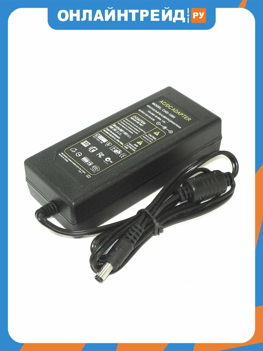 Блок питания Amperin для монитора и телевизора LCD 12V 6A (5.5 x 2.5 mm) OEM