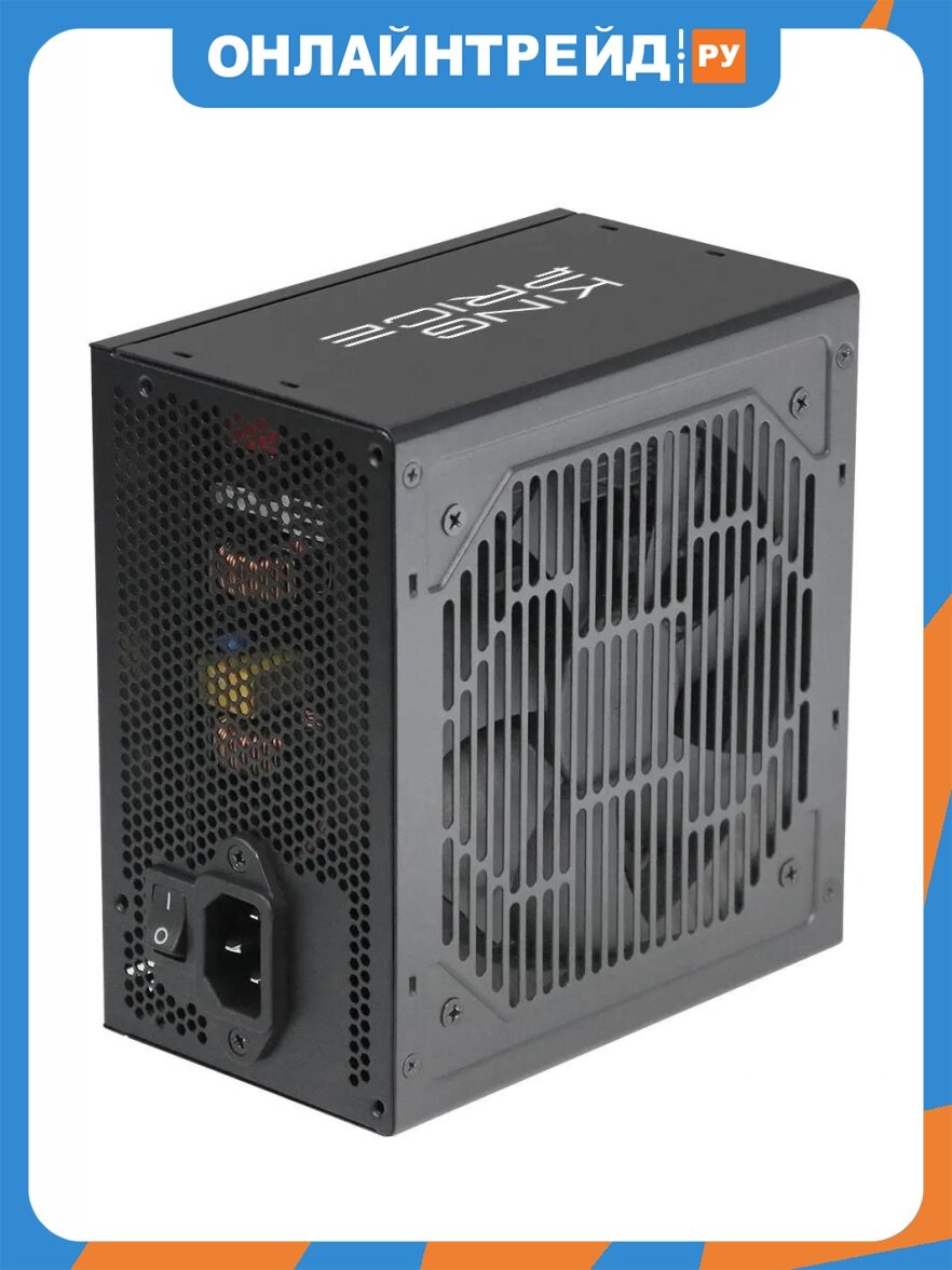 Блок питания Kingprice KPPSU450 V2, 450W