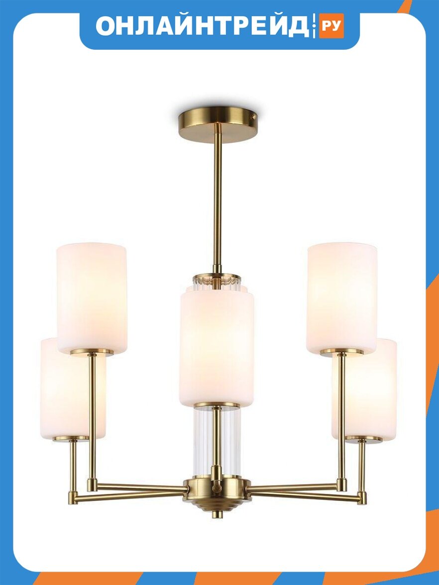 Подвесная люстра Ambrella Light High Light Modern LH56215
