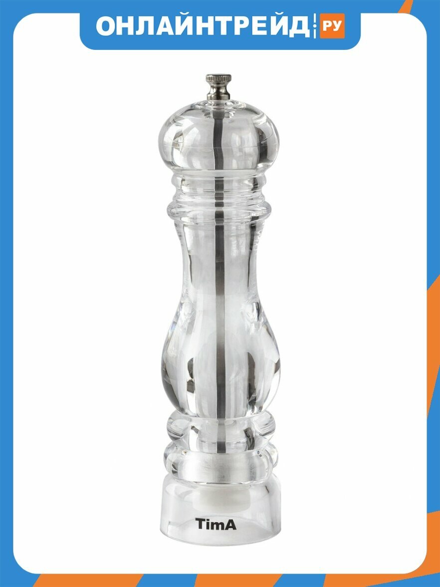 Мельница Tima 22,2 см (MP003)