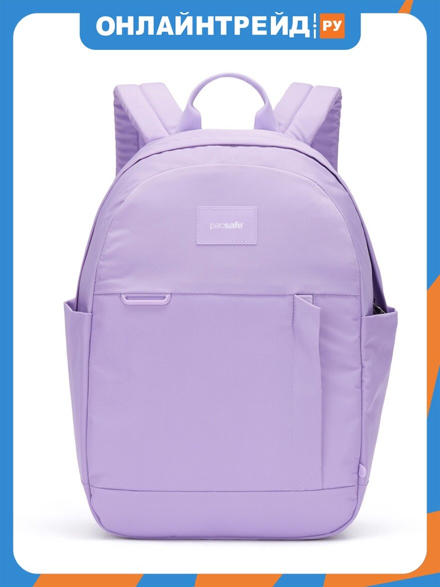 Рюкзак антивор Pacsafe GO 15, Lavender, 15 л.