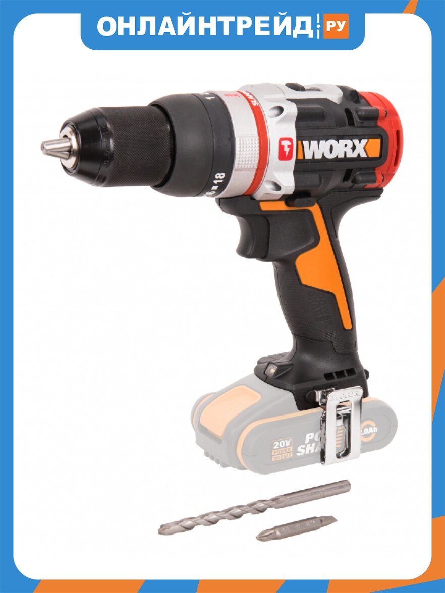 Дрель-шуруповерт аккумуляторная Worx WX354.9, без АКБ и ЗУ