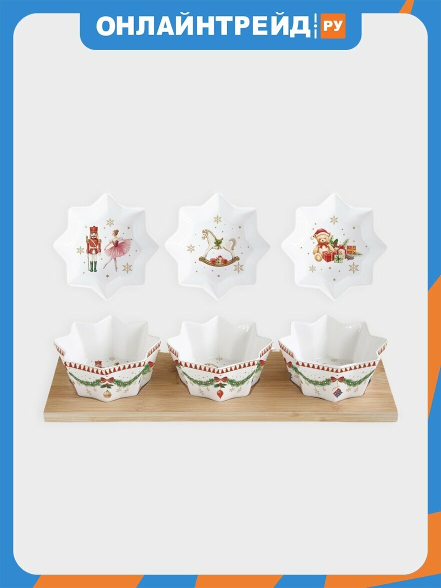 Набор для закусок Easy Life Magie de Noel Микс 3 предмета, на подставке, фарфор/бамбук, белый (EL-R2183/MNOE)