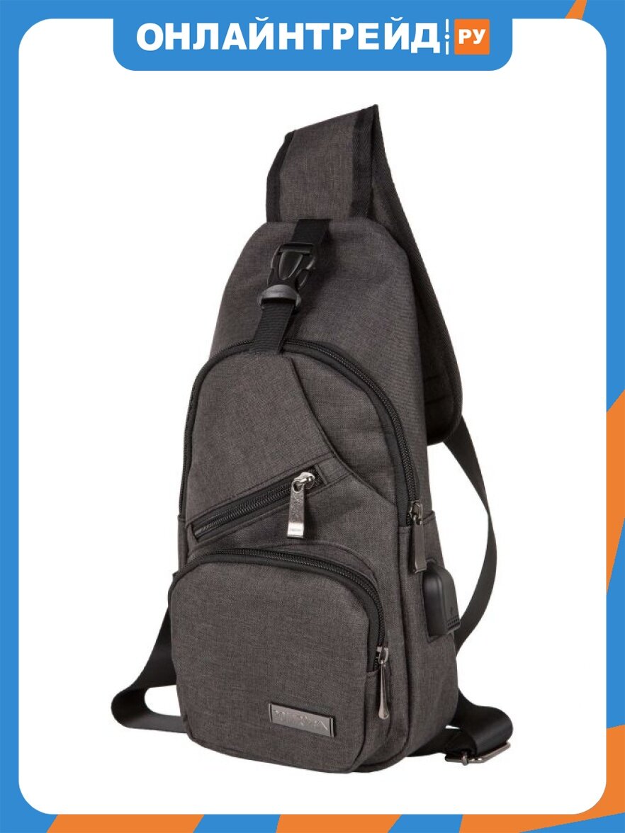 Рюкзак однолямочный Polar Inc Polar П0140, черный 3,5 л