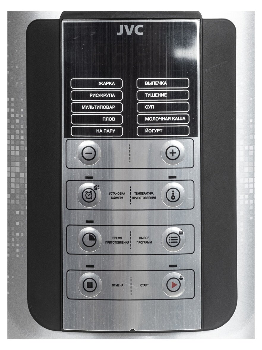Мультиварка Jvc JK-MC500 — фото 1