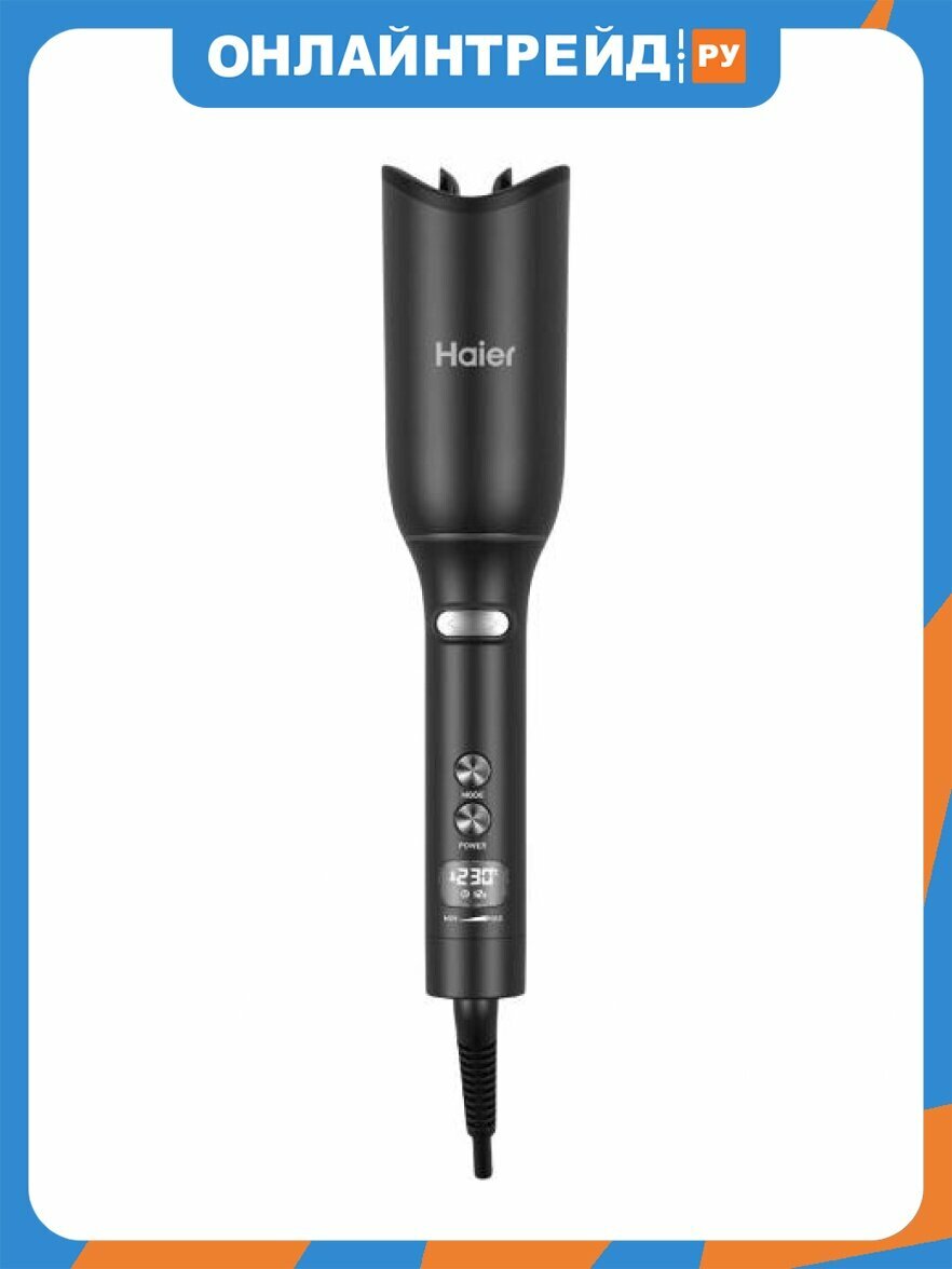 Стайлер Haier HHS-603, черный