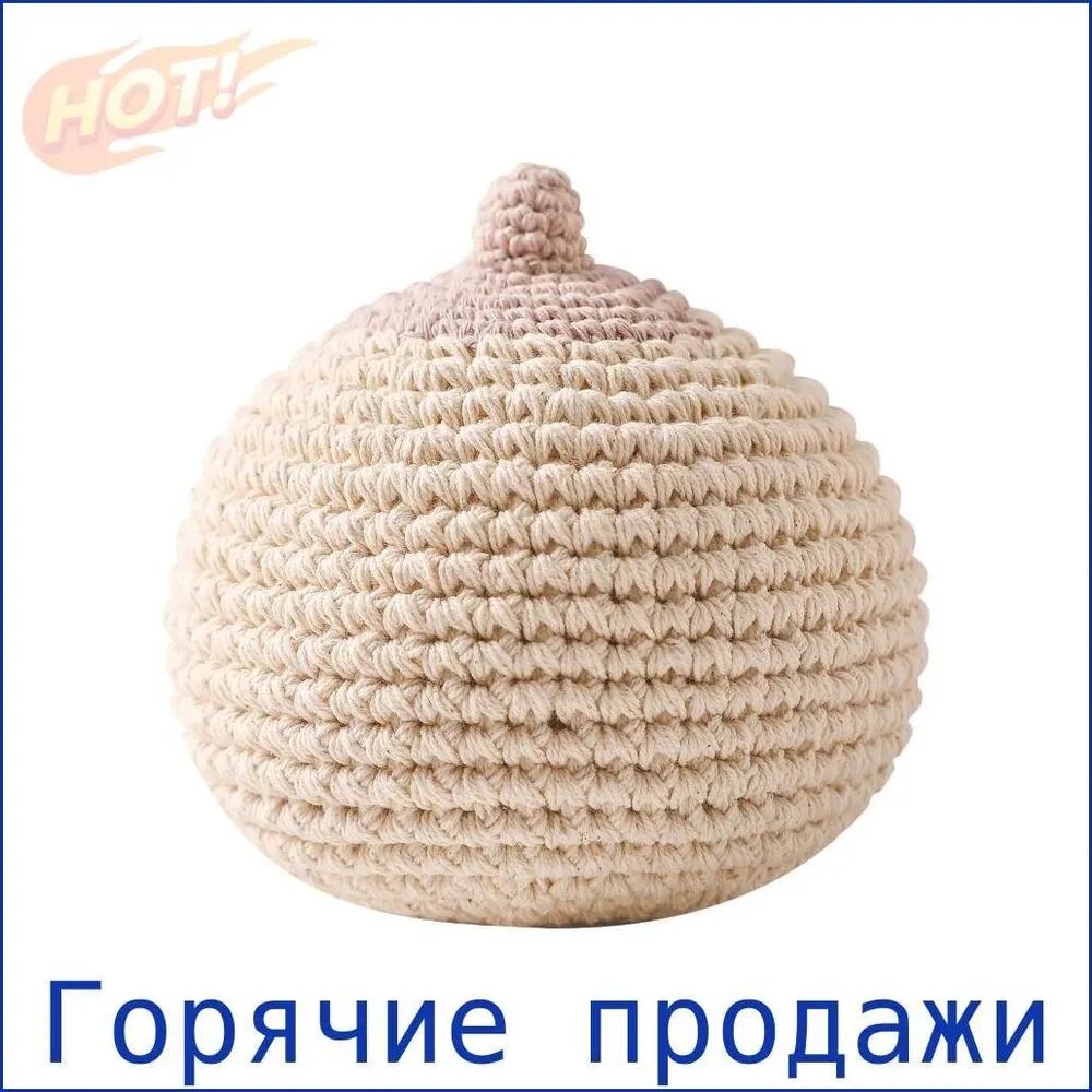 Успокаивающие игрушки, Модель для имитации грудного молока bite Le бежевого цвета