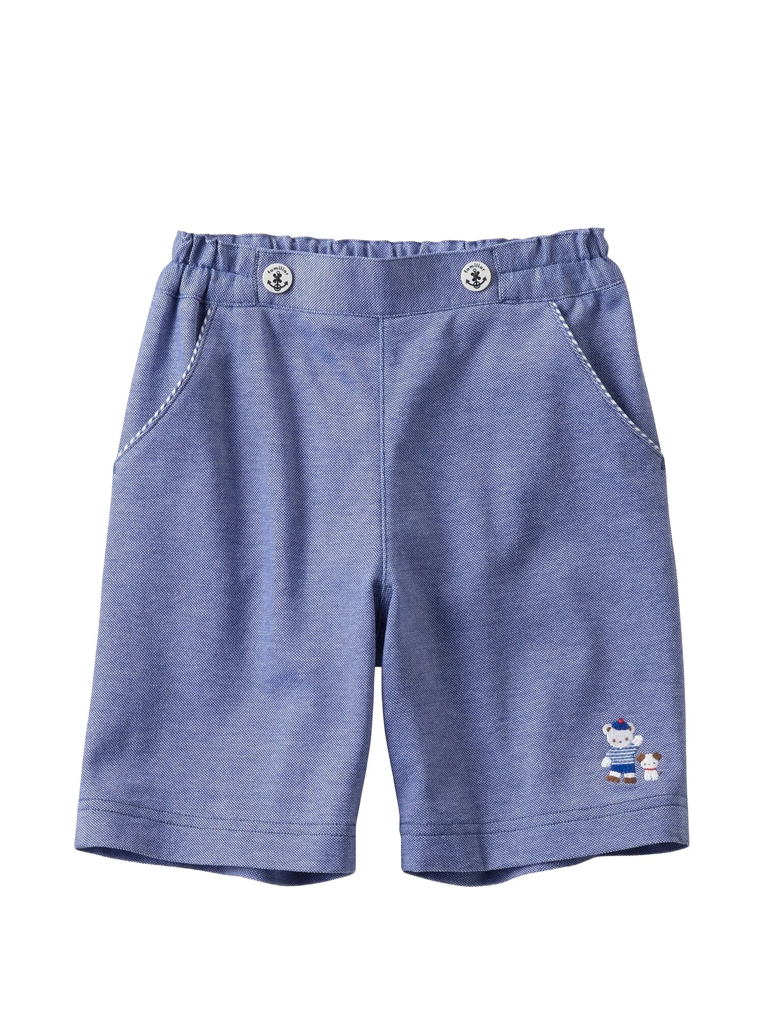 Шорты Embroidered-motif cotton shorts