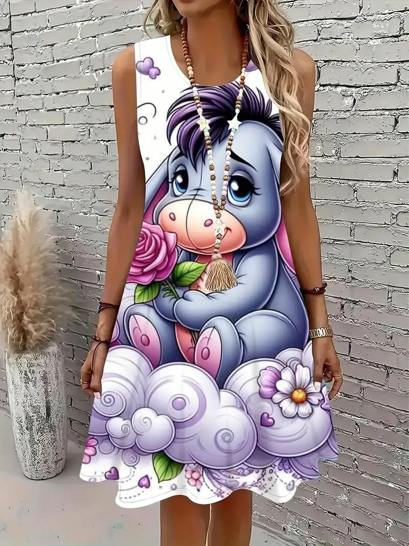 Сарафан Базовая коллекция