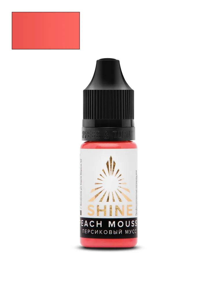 Peach Mousse SHINE пигмент для татуажа Губ, Персиковы Мусс шайн краска для перманентного макияжа 10 мл