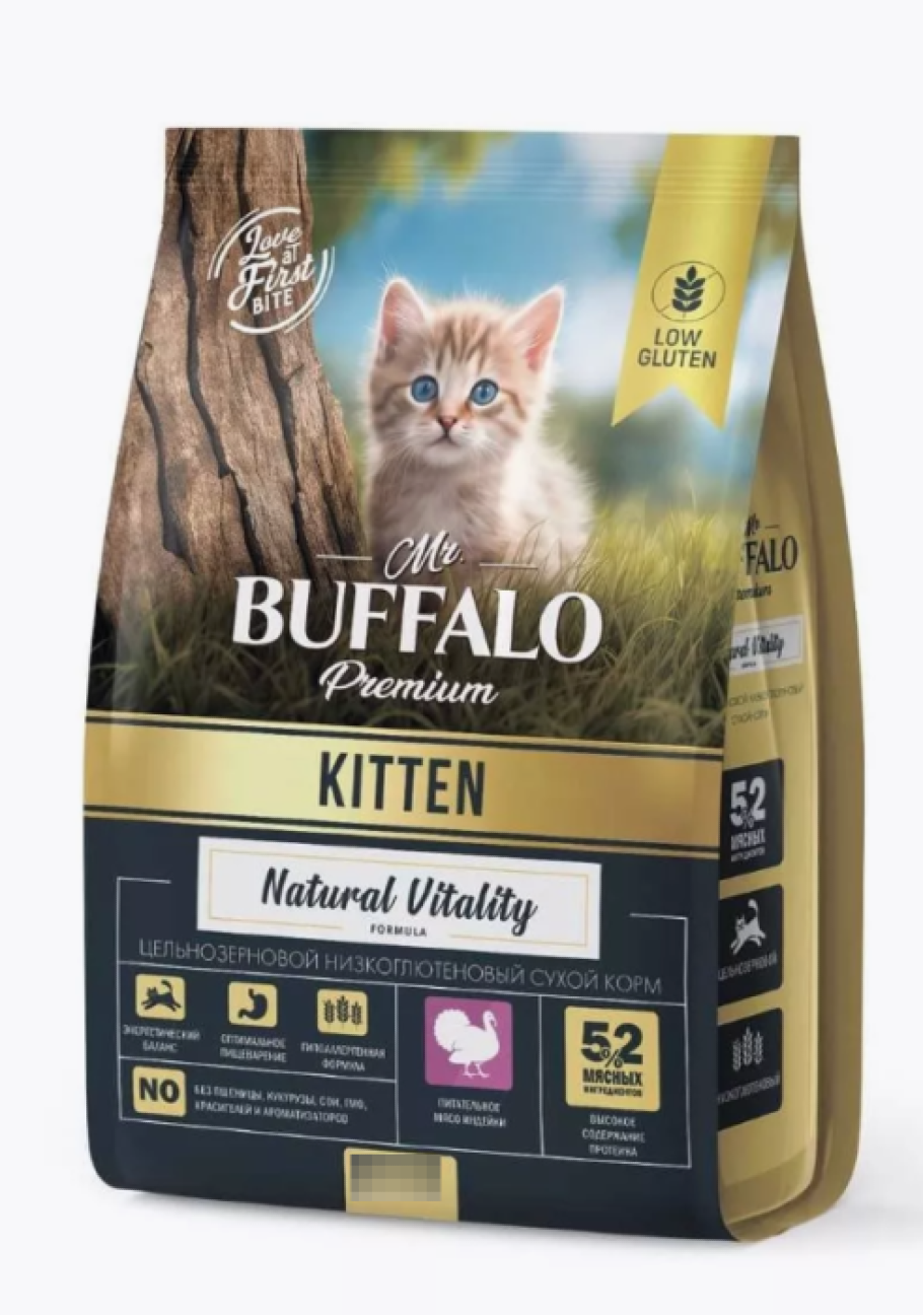 Корм для кошек сухой Mr.Buffalo / Мр. Буффало Kitten для котят, гранулы с индейкой, пакет 1.8кг / зоотовары