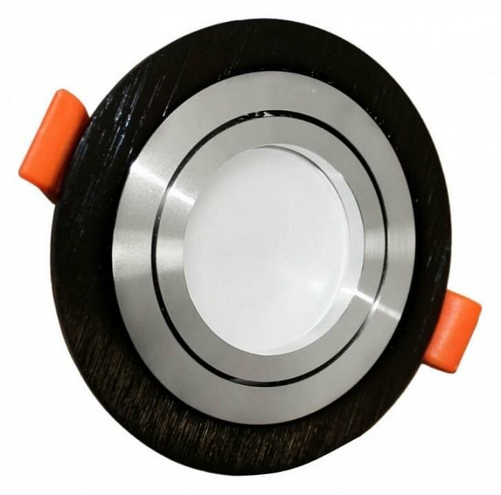 Встраиваемый светильник LUMINA DECO Duka LDC 8062-D90 BK SL цвет Серебро, Черный