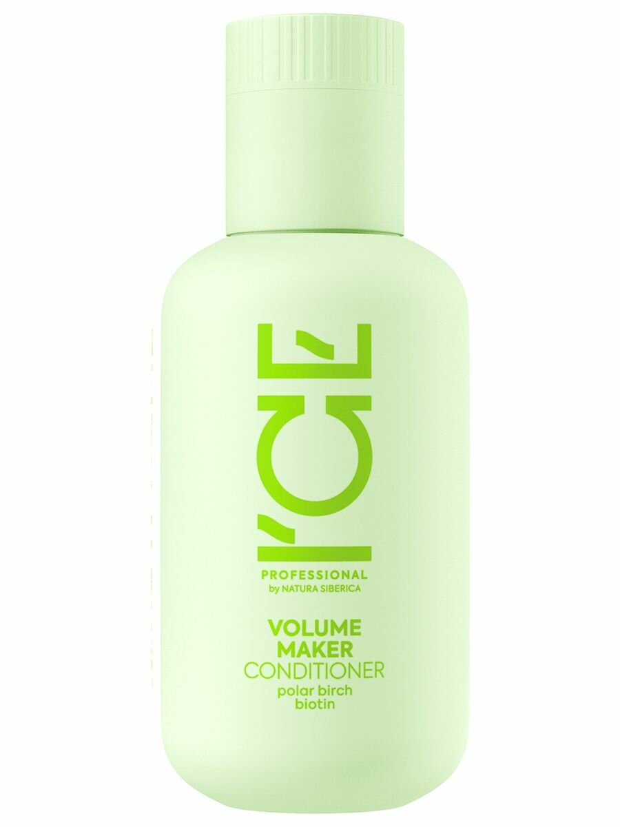 Natura Siberica ICE Professional Кондиционер для волос уплотняющий Volume Maker 100 мл