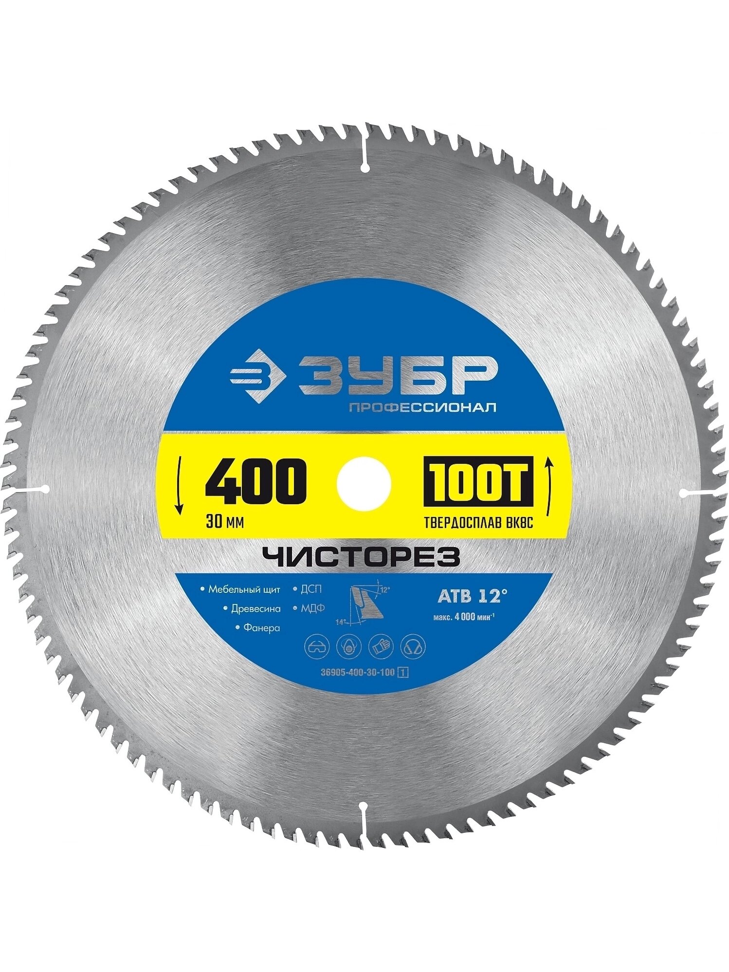 Пильный диск по дереву ЗУБР Чисторез 400 x 30 мм 100Т