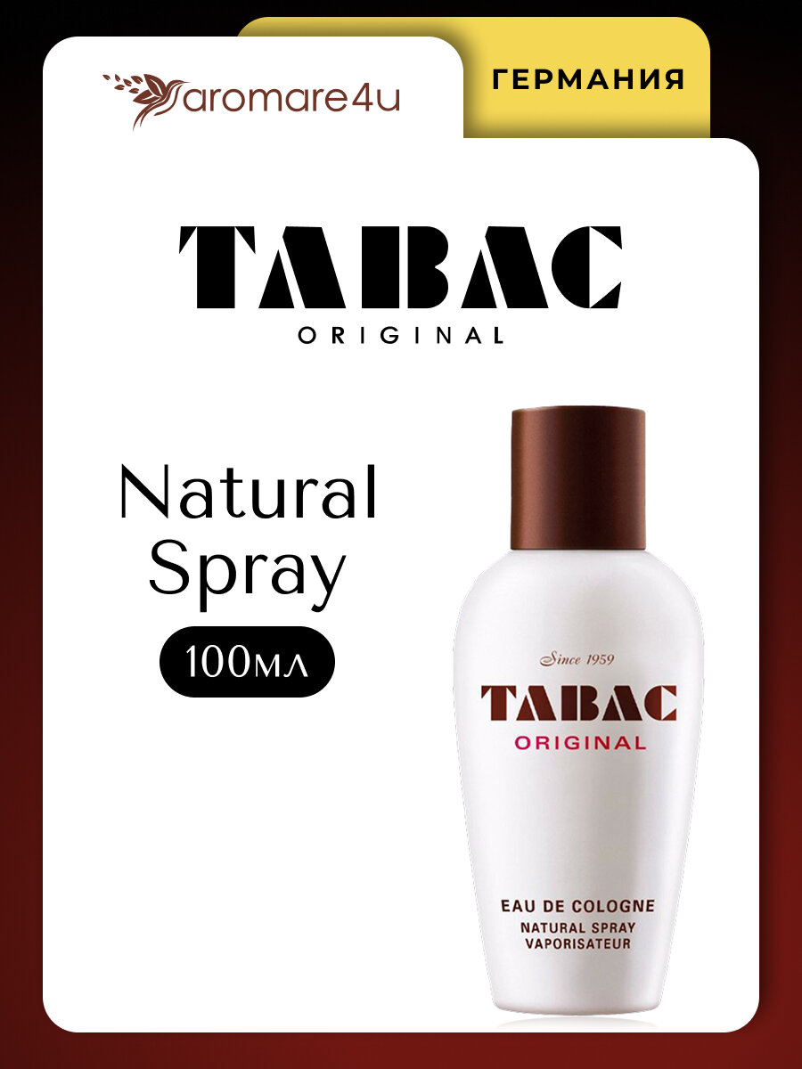 Парфюм мужской. Одеколон 4711 Maurer & Wirtz Tabac Original Natural Spray. 4711 Табак. Для мужчин. 100 мл.