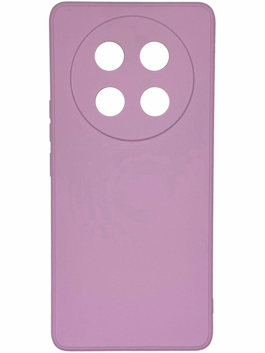 Клип-кейс LuxCase, для HONOR X9c, термополиуретан, фиолетовый