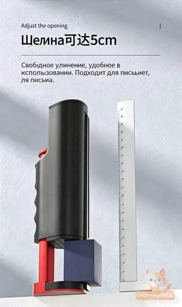 Сетка для настольного тенниса — фото 1