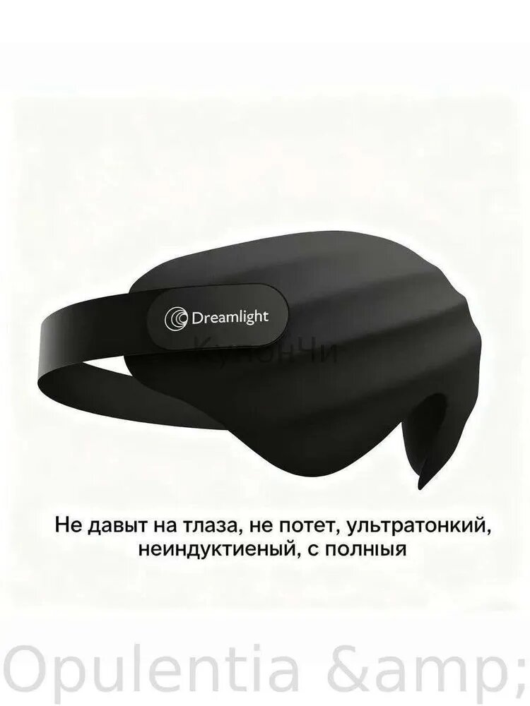 Комплект бижутерии