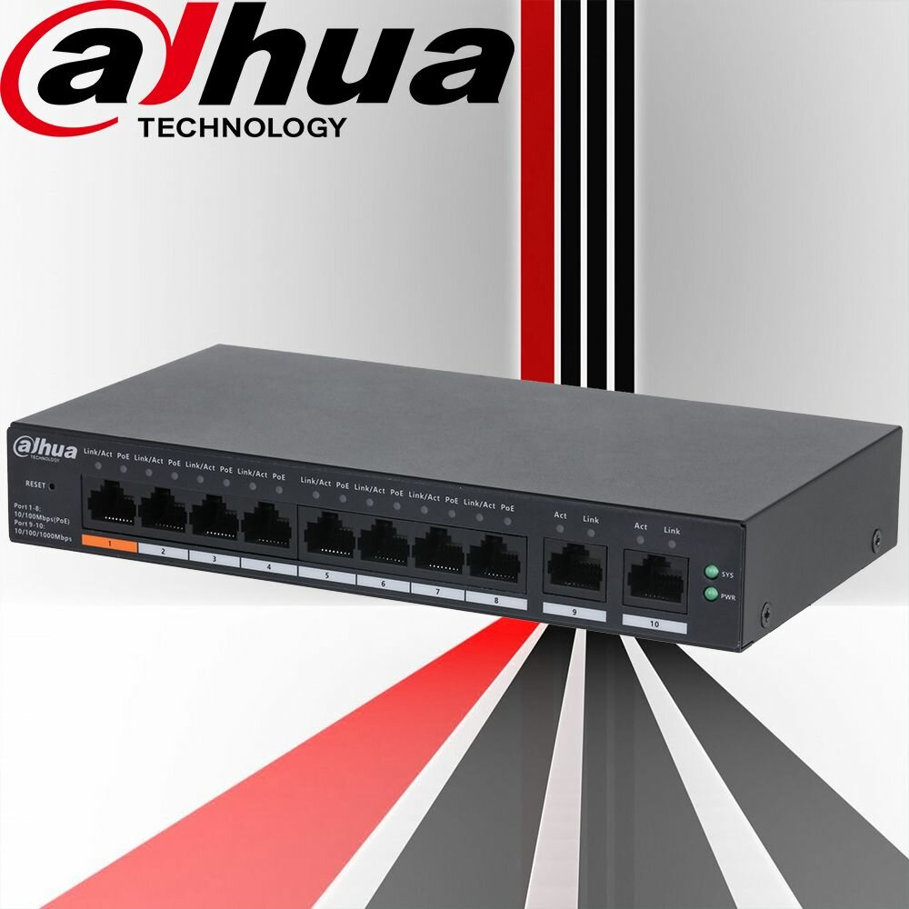 Dahua DH-CS4010-8ET-110. Свитч (switch) 8 - портовый PoE + 2 UPLINK коммутатор
