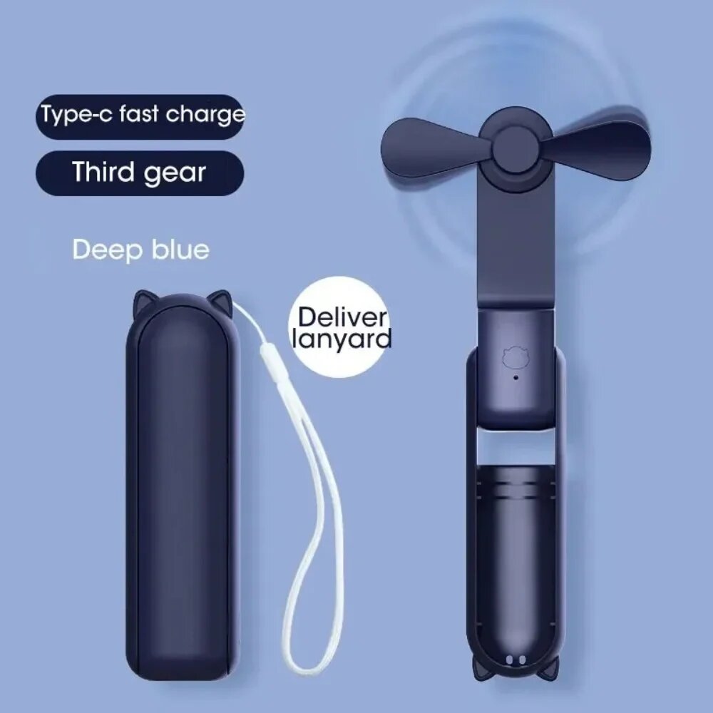 Складной вентилятор Deep Blue, 3 скорости, Type-C