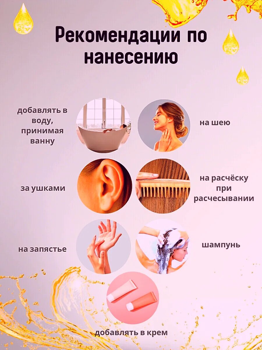 Code Sport 3 мл Духи Масляные — фото 1