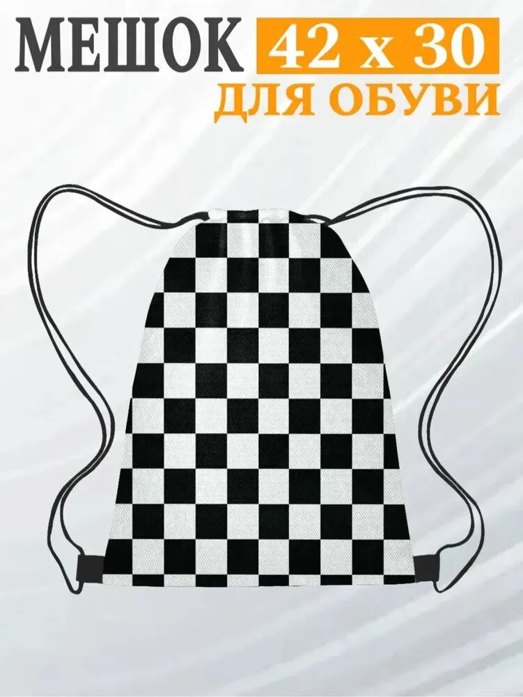 Рюкзак сумка для сменной обуви Амонг ас Among us