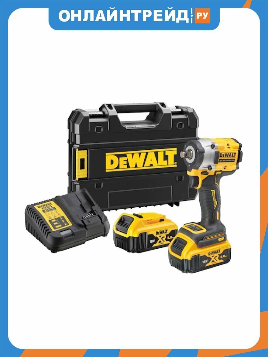 Гайковерт аккумуляторный Dewalt DCF921P2T-QW