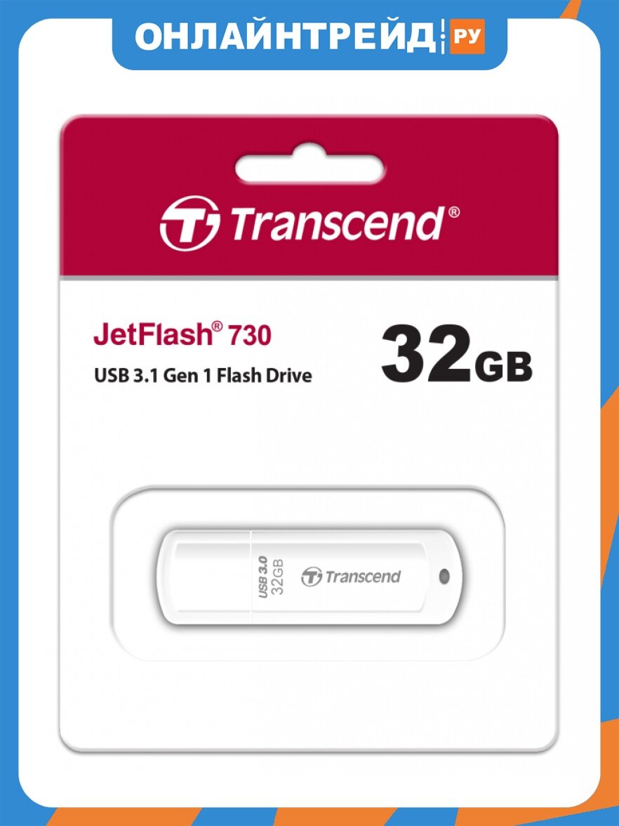 USB флешка Transcend 32Gb JetFlash 730 USB 3.1 Gen 1 (USB 3.0)