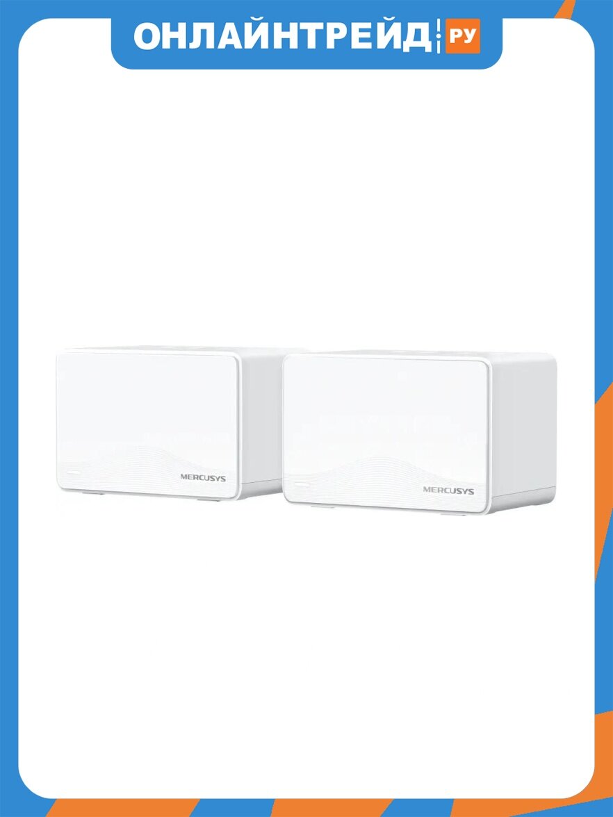 Wi-Fi Mesh Система Mercusys Halo H25BE(2-Pack)
