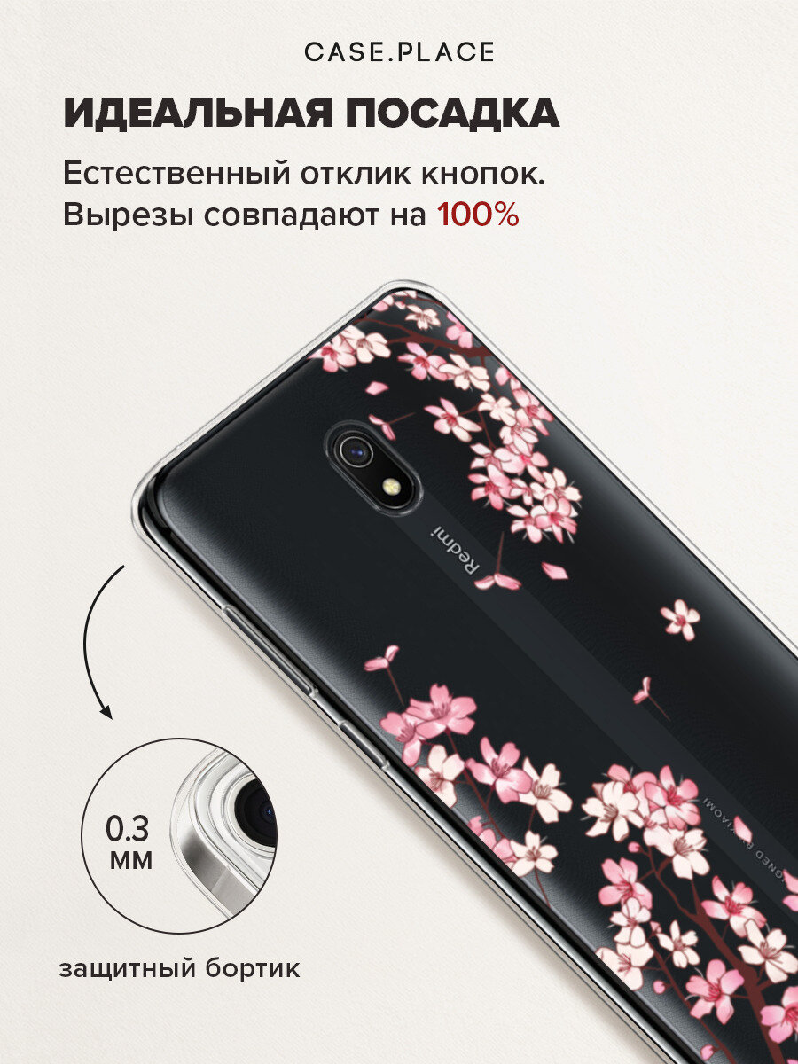 Чехол на Xiaomi Redmi 8A / Сяоми Редми 8А с принтом "Ветви сакуры 1", прозрачный — фото 1