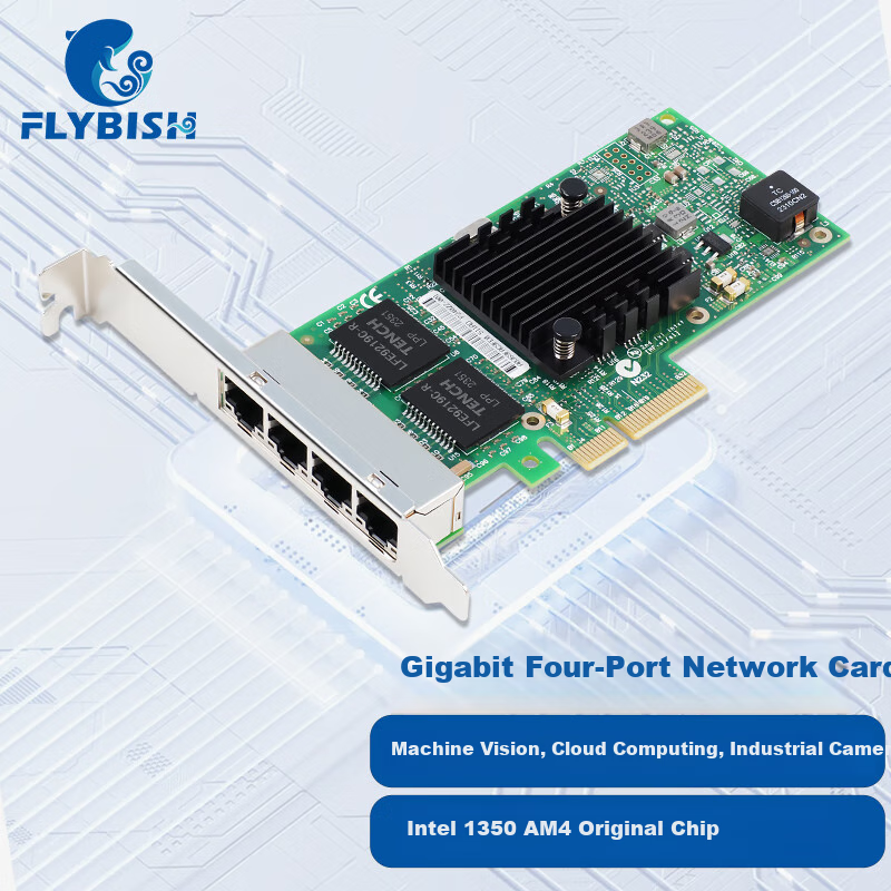 FLYBISH PCIe X4 Gigabit четырехпортовая сетевая карта для серверов с чипом Intel I350AM4 и электрическим портом I350-T4