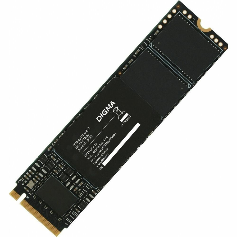 SSD-накопитель Digma DGSM4004TM63T 4 ТБ M.2 PCI-E 4.0