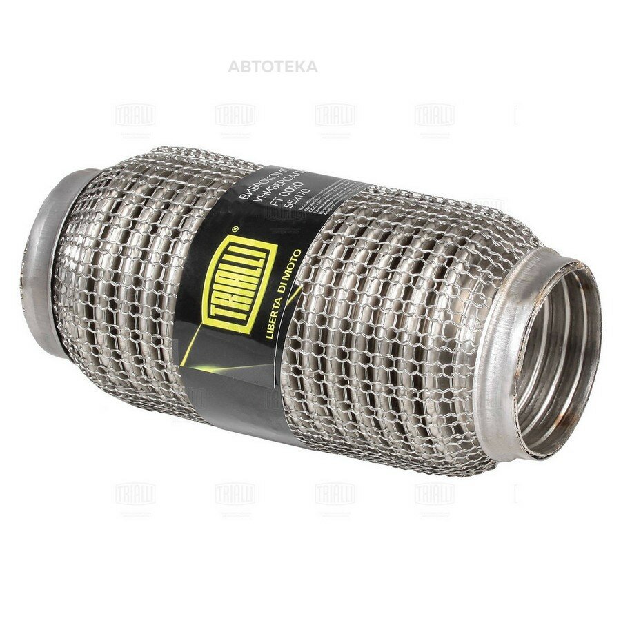 Виброкомпенсатор вых. трубы (Гофра) 55x170 Hydra/Wire Mesh TRIALLI FT0020