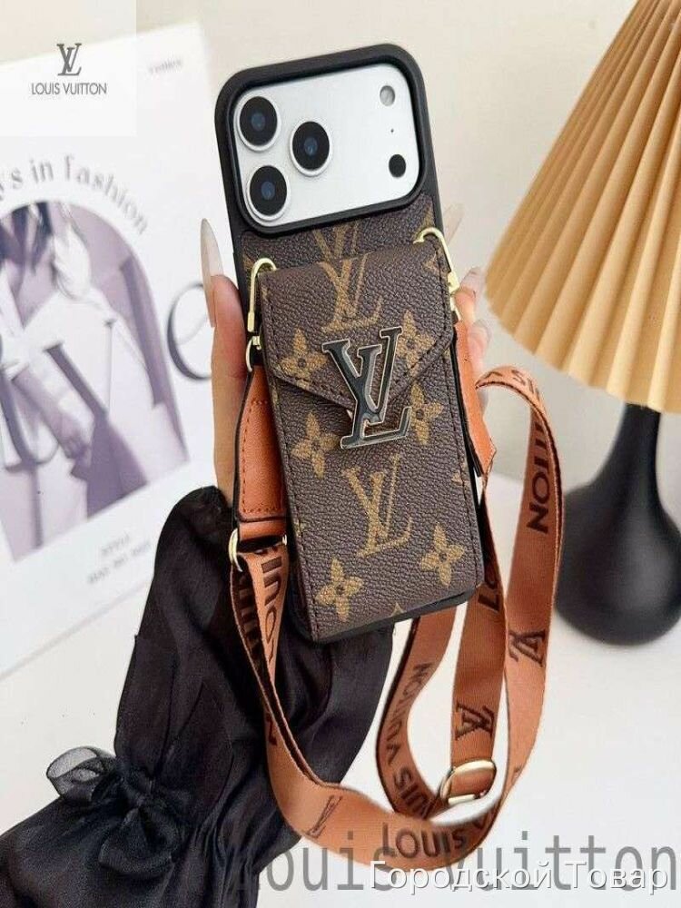 Чехол-кошельек Louis Vuitton для iPhone с карманом-кошельком и плечевым ремнем, для повседневного использования, с сумкой-чехол