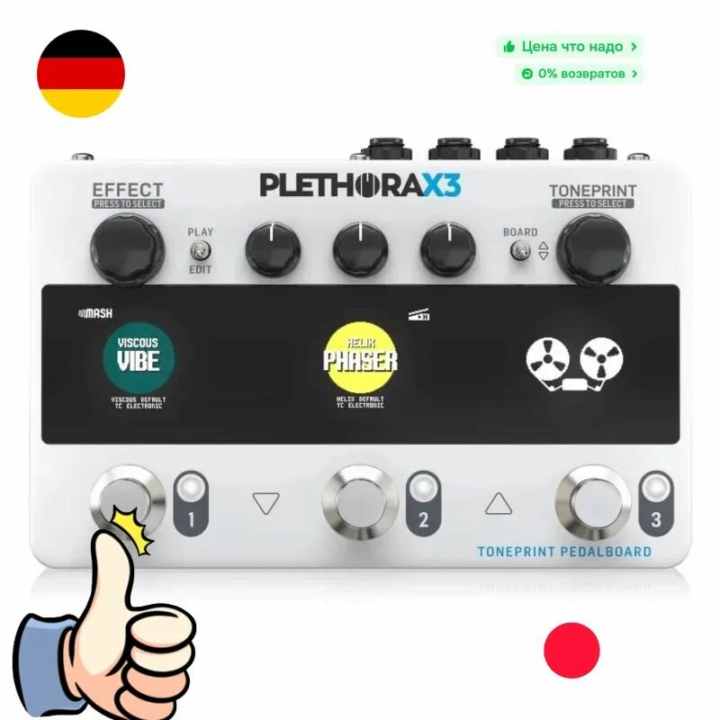 TC Electronic Plethora X3 Compact TonePrint интегрированные эффекты педаль с 75 TonePrint слотов на эффект и 3 MASH Footswitches