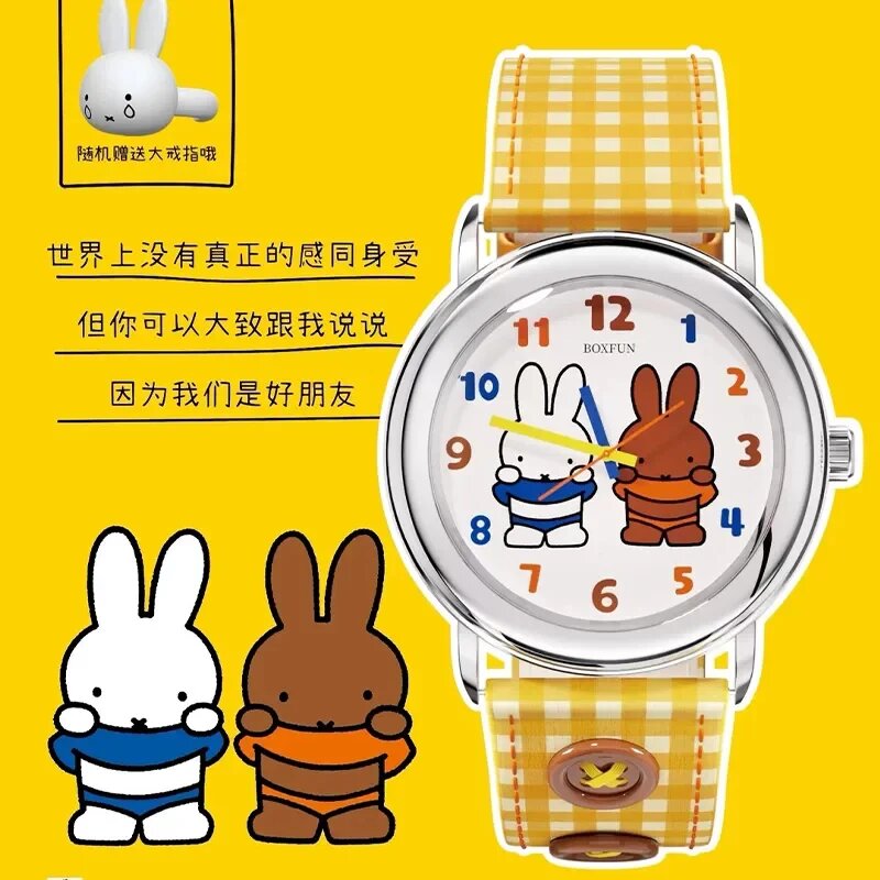 Коллекционные часы-сюрприз Miffy "Find Yourself" A