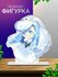 Фигурка Cookie Run Kingdom Seltzer Cookie