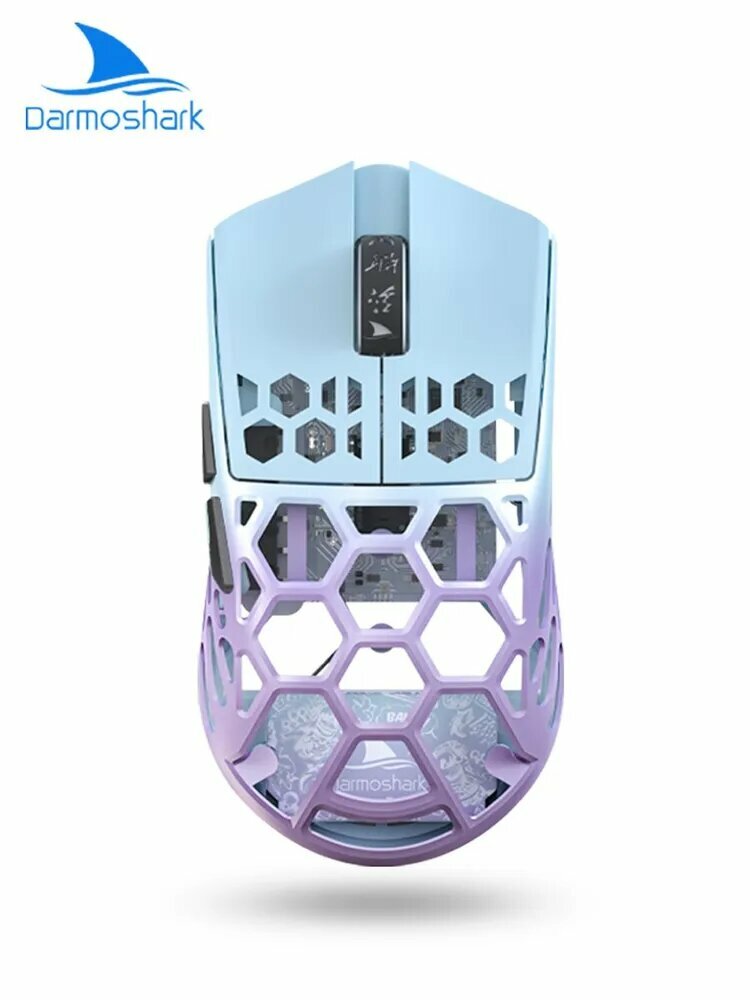Darmoshark Игровая мышь беспроводная M2*PRO, светло-синий, сиреневый