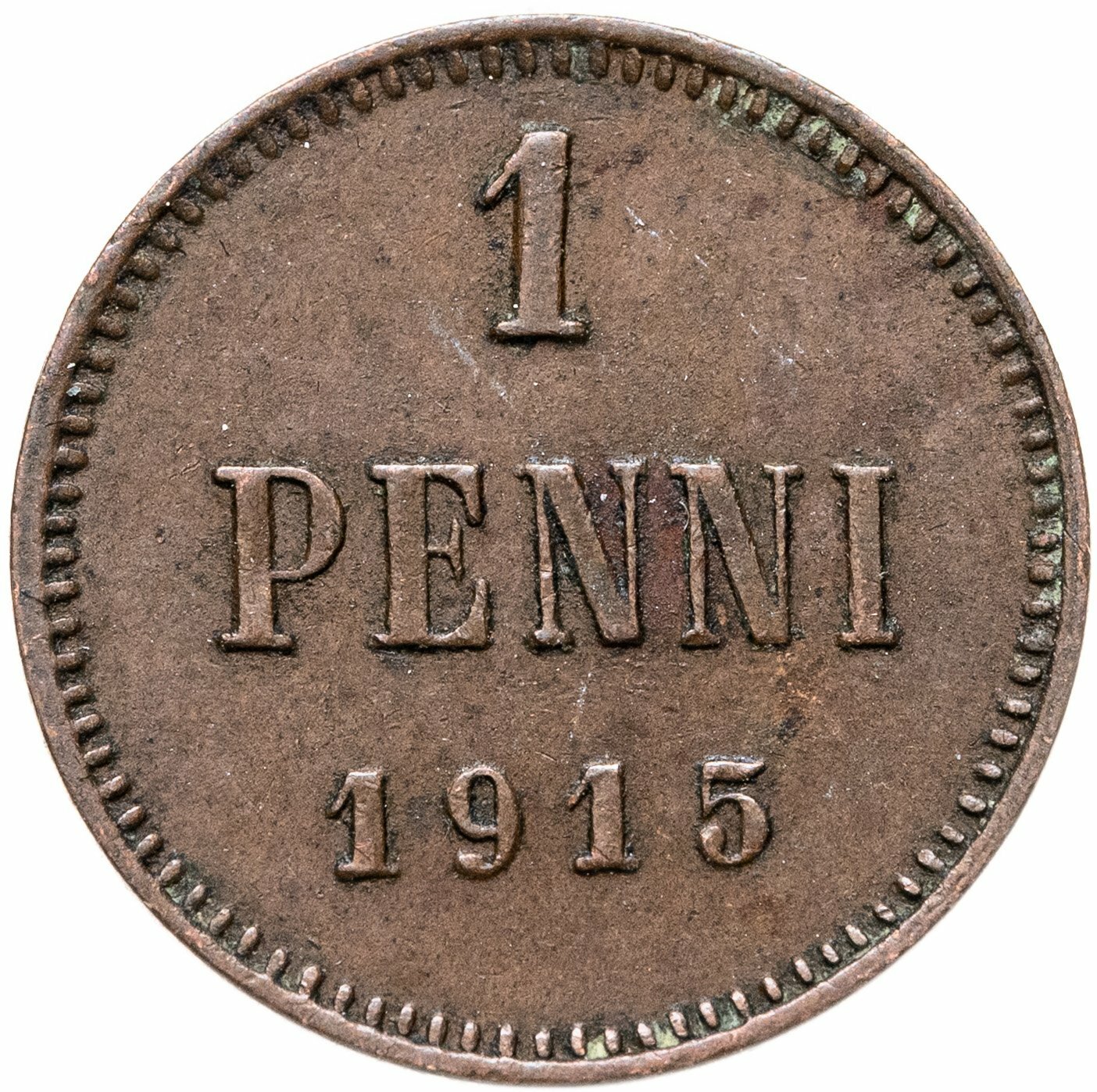 1 пенни penni 1915 Российская Финляндия, Медь, в сохранности XF
