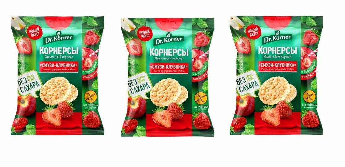 Dr. Korner Мини хлебцы кукурузно-рисовые, Смузи Клубника, 40г, 3 шт